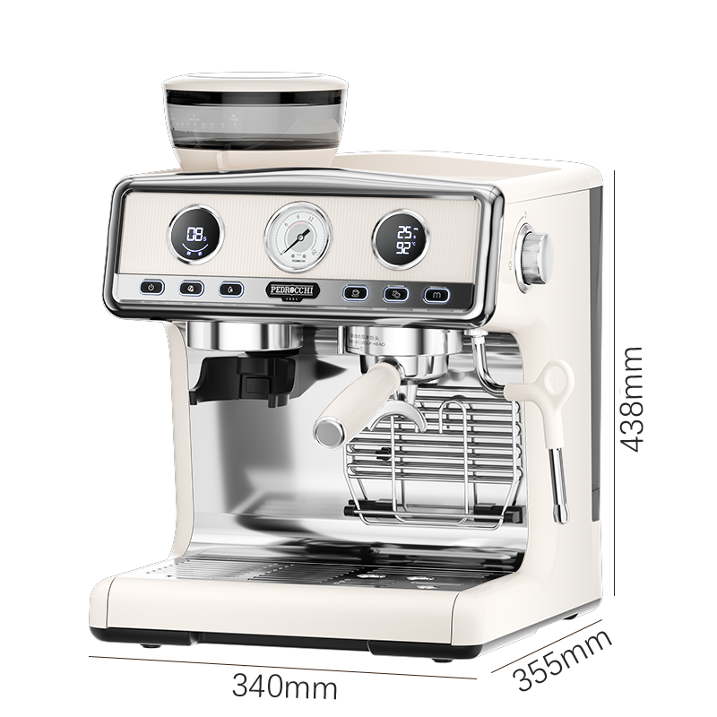 Pedrocchi Coffee Machine-S1 - 佩罗奇官网